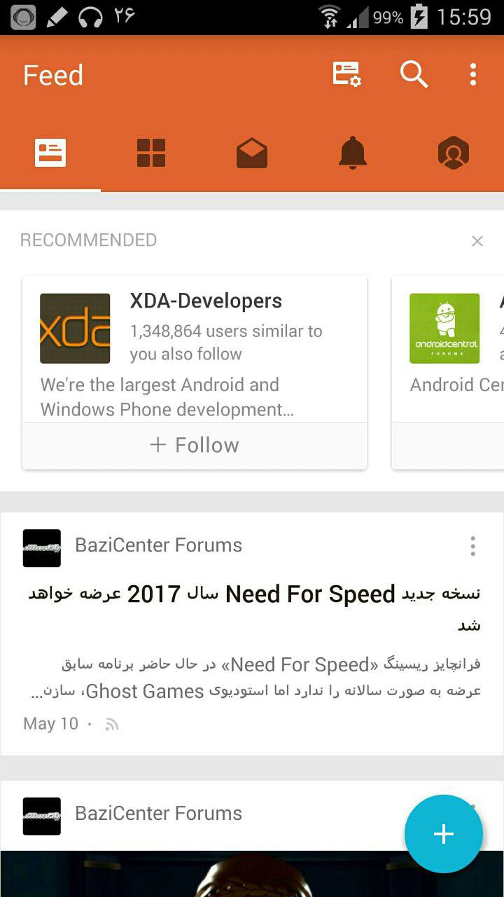 دسترسی به انجمن های ECA در همه جا توسط TAPATALK