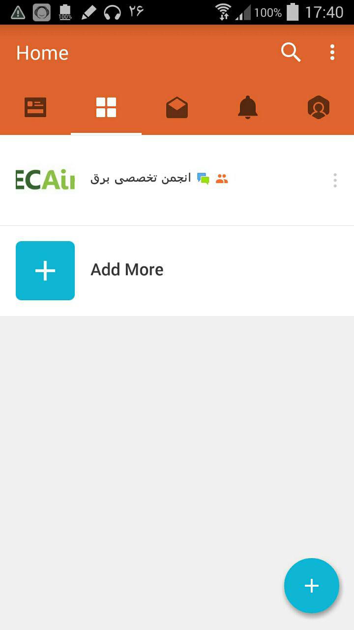 دسترسی به انجمن های ECA در همه جا توسط TAPATALK